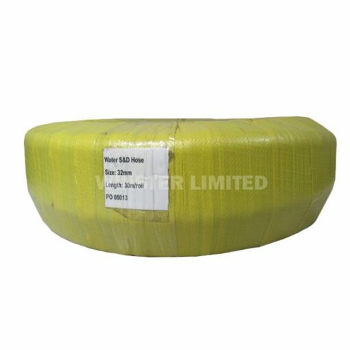 Heavy duty water suction & delivery pump hose 18m or 30M